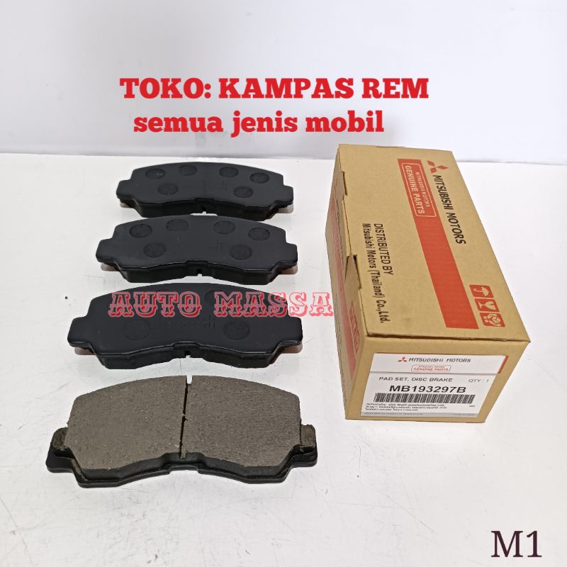 Jual KAMPAS REM DEPAN L300 OLD BENSIN BRAKE PAD L300 LAMA BENSIN ...