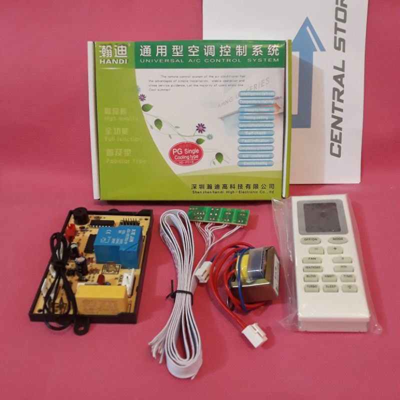 Jual PCB AC Universal / Modul AC Universal / Remote AC | Shopee Indonesia
