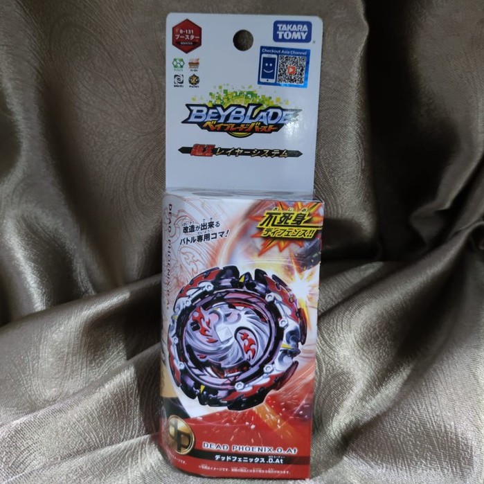 Jual Takara Tomy Beyblade Dead Phoenix B 131 | Shopee Indonesia