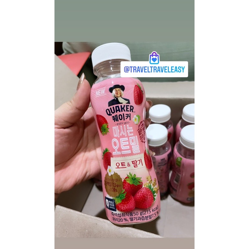 Jual Quaker Oat Quacker Oatmeal Drink Minuman Bubuk Oat Shake ...