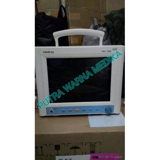Jual Patient Monitor MEC 1000 Mindray | Shopee Indonesia