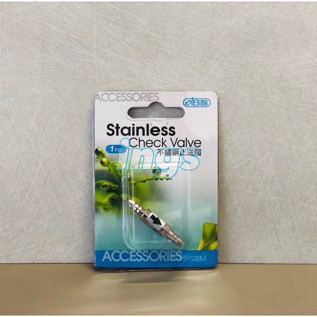 Jual Ista Co2 Check Valve Stainless (cv ss) | Shopee Indonesia