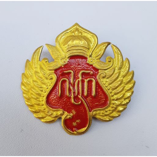 Jual Pin Bros Logo Hobo Lambang keraton yogyakarta Kuningan B-284 ...