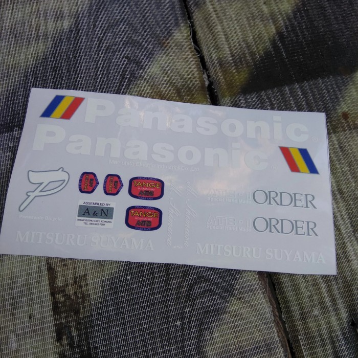 Jual Sticker Decal Sepeda Jadul Vintage Panasonic Atb-1 049 | Shopee ...