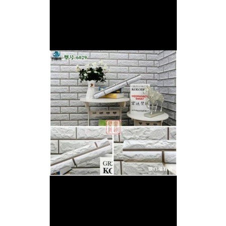 Jual Wallpaper Motif Bata Putih | Shopee Indonesia