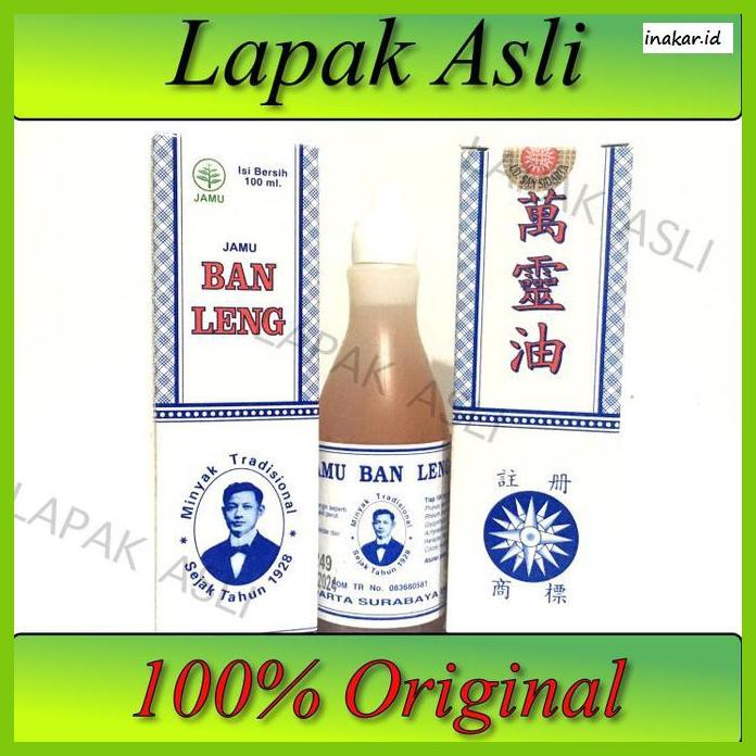 Jual Obat-Pilek-Demam-Batuk- Jamu Ban Leng - Obat Batuk - Sakit Perut ...