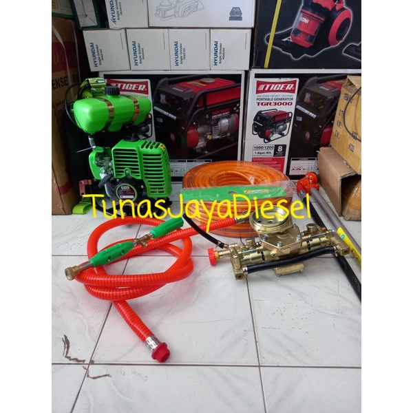 Jual Paket Mesin Potong Rumput RYU + Steam Portable + Selang 50m ...