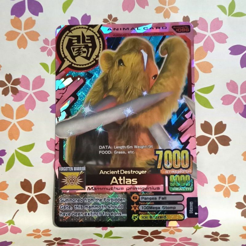 Jual animal kaiser ultra atlas | Shopee Indonesia