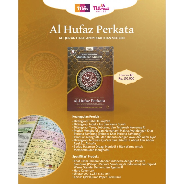 Jual AL-QURAN NIBRAS TERBARU AL HUFAZ PERKATA DAN 2022 AL-QURAN ...