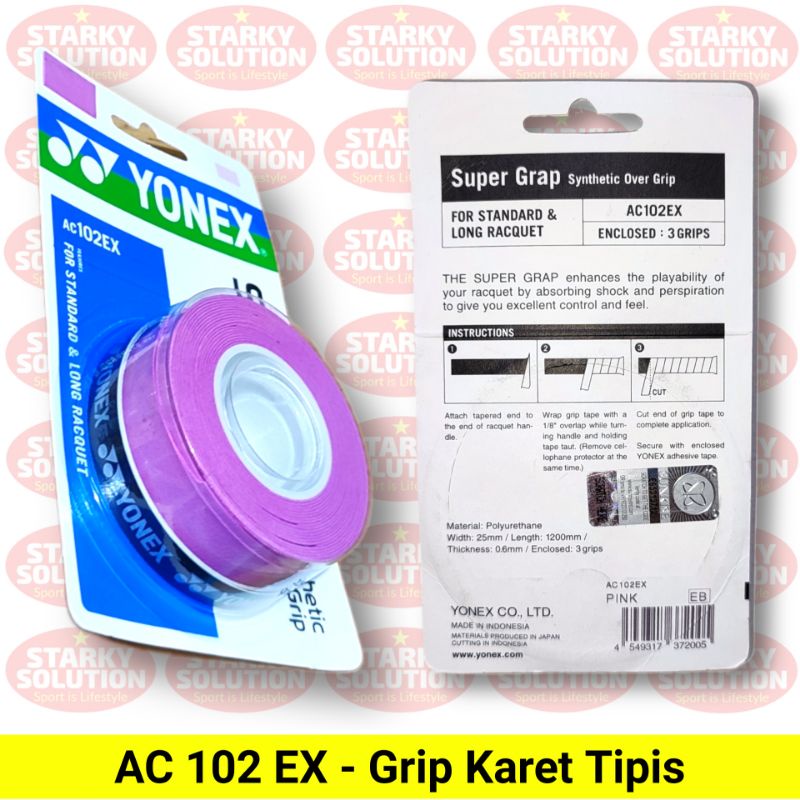 Jual Overgrip YONEX AC102 EX 3 in 1 Padel Tenis Badminton Grip Karet Tipis AC 102 Original ...