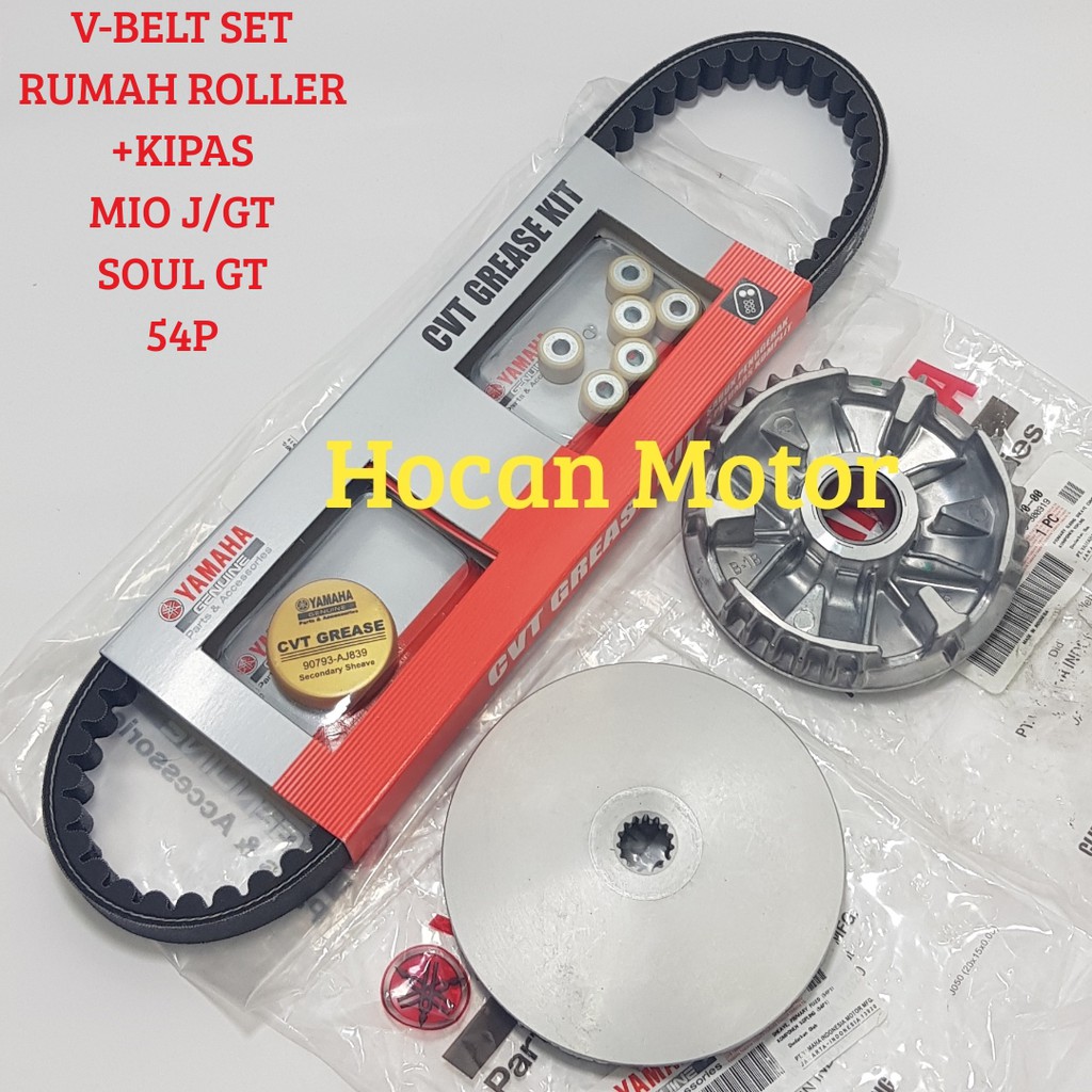 Jual paket vanbelt set v-belt vanbel rumah roller kipas roller mio j mio gt mio soul gt 115 54P ...