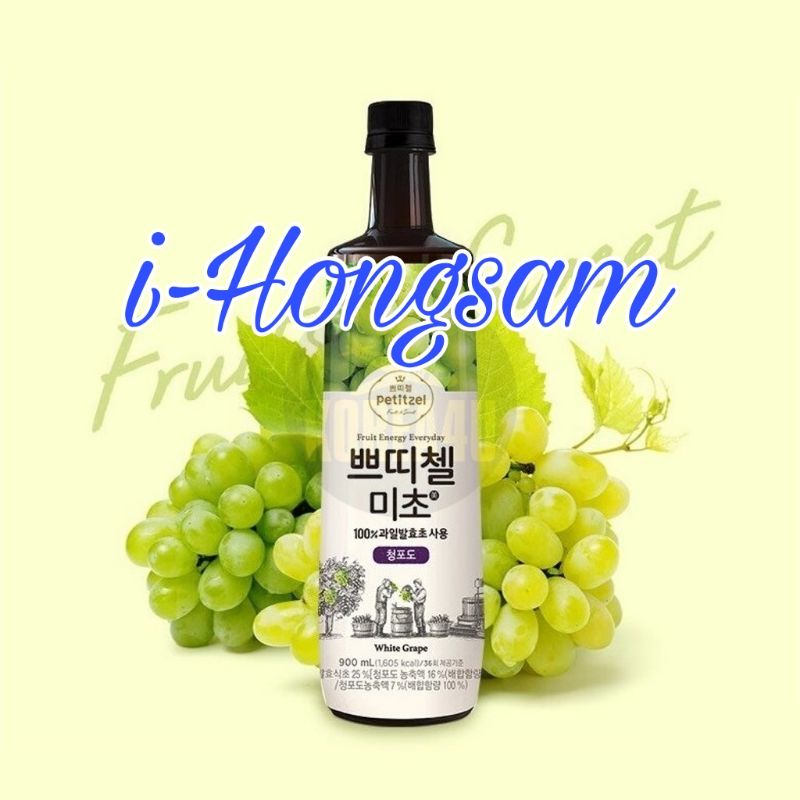 Jual Petitzel Micho Cong Podo /Konsentrat Minuman Cuka Anggur Hijau ...