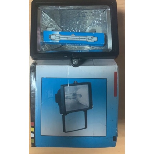 Jual lampu halogen box 100/150 watt | Shopee Indonesia