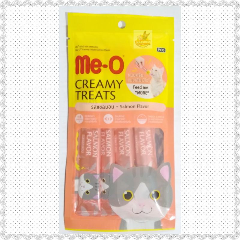 Jual Meo Creamy 60gr/Snack Kucing Meo Creamy/Meo Creamy Treats (15gr x ...