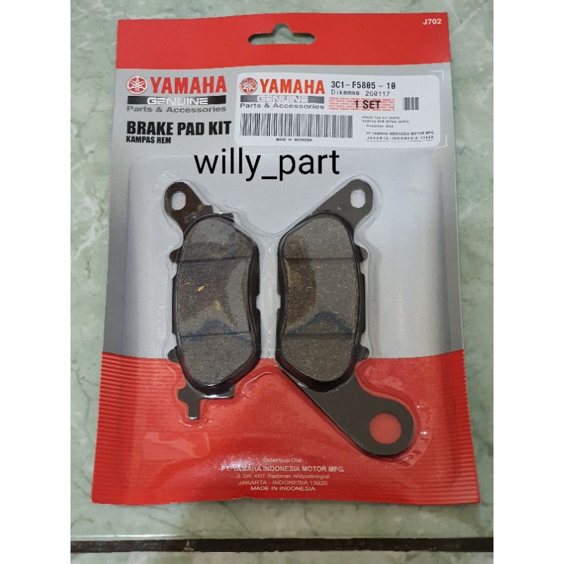 Jual Kampas Rem / Dispad Depan / Cakram Depan Vixion Jupiter MX Mio New Mio J 3C1 | Shopee Indonesia