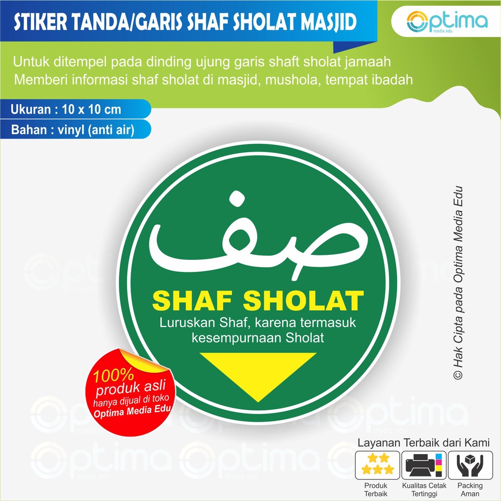 Jual STIKER TANDA SHAF SHOLAT UNTUK MASJID, MUSHOLA | Shopee Indonesia