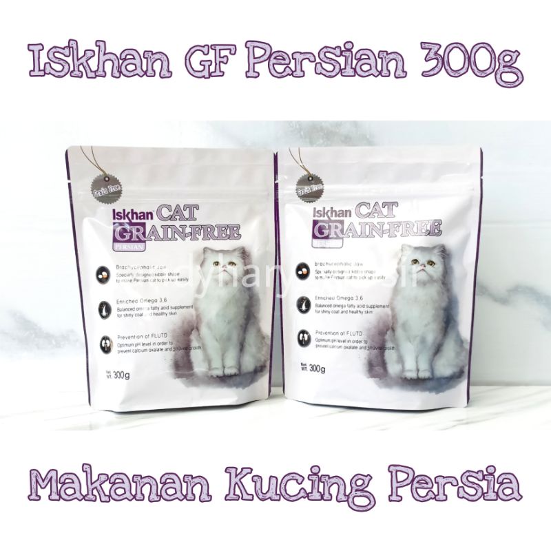 Jual Iskhan Cat Grain Free Persian 300 gram Freshpack Makanan Kucing ...