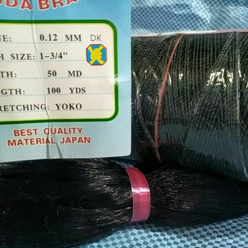 Jual 012 Jaring burung hitam tinggi 2 meter panjang 90 meter tambah 1 ...