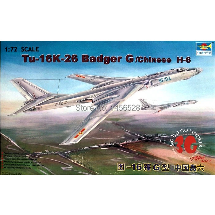Jual Model Kit Bomber Tupolev Tu-16 Badger H-6 Trumpeter Skala 72 ...