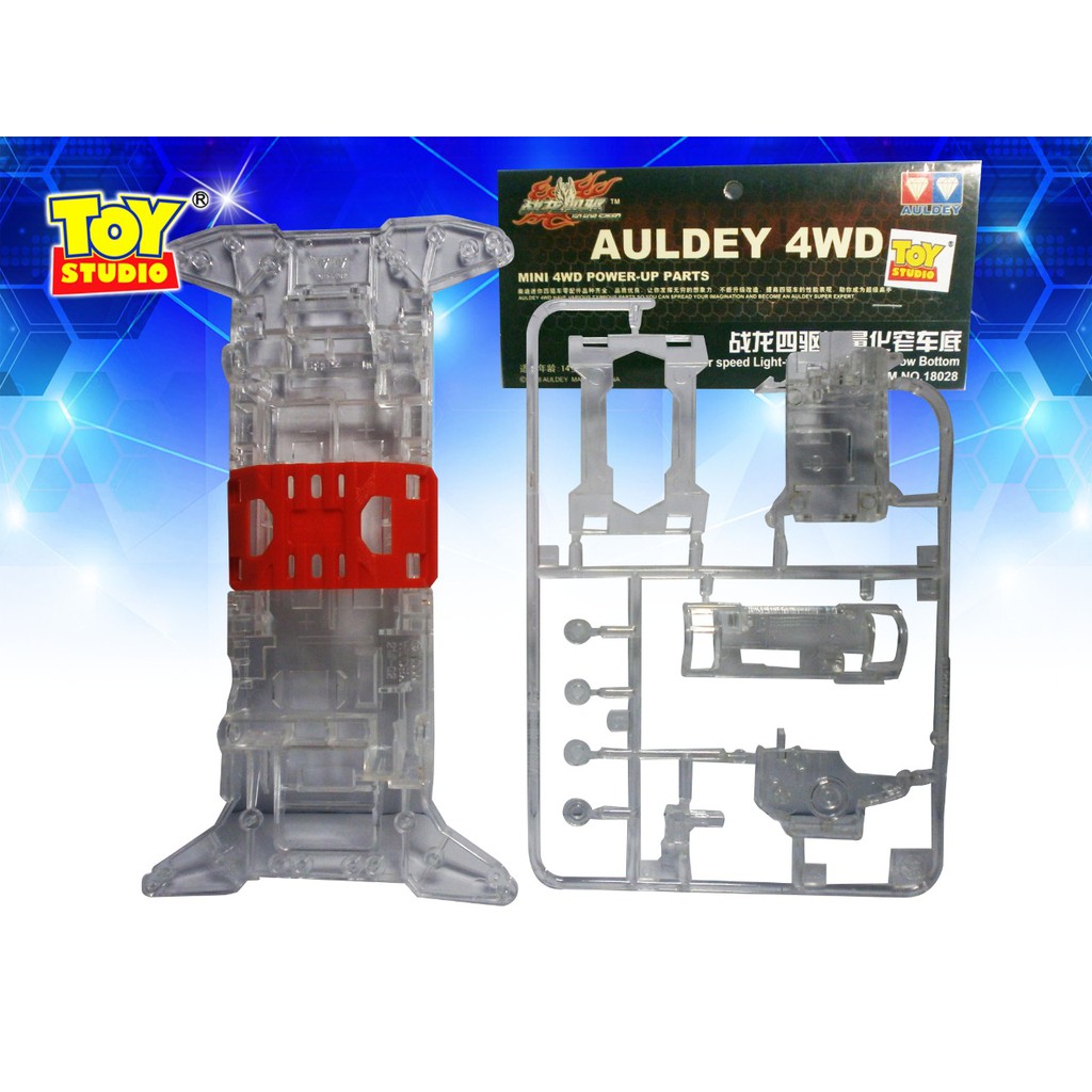Jual Toy Studio Auldey Spare Part Mobil Model Kit Performance Upgrade ...