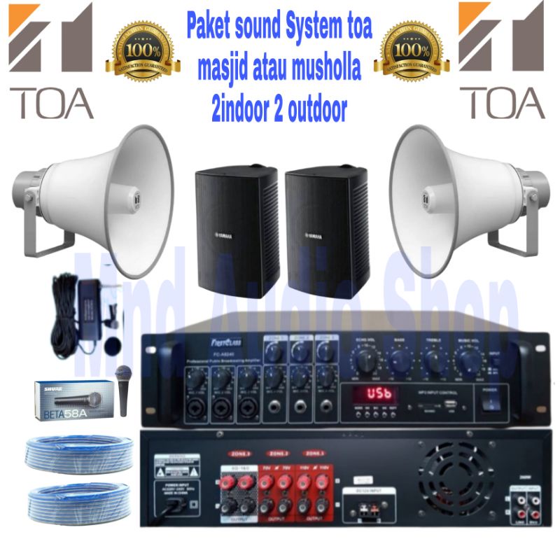Jual Paket sound system toa masjid 2indoor 2 outdoor ( top 6 best ...