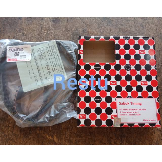 Jual Timing teming belt Taruna F500 Feroza F61 S92 Espass 1.6 1600cc | Shopee Indonesia