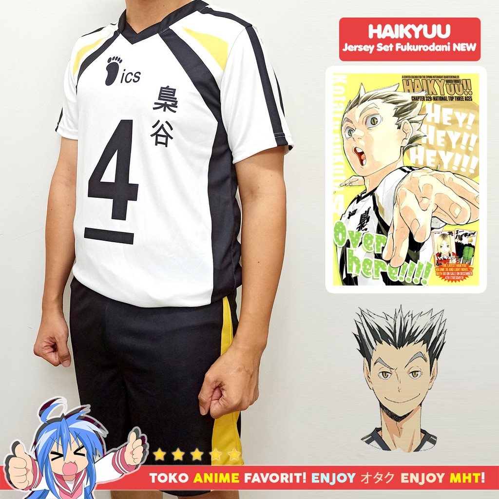 Jual Kostum Anime Cosplay Haikyuu Fukurodani Jersey NEW Version 2 ...