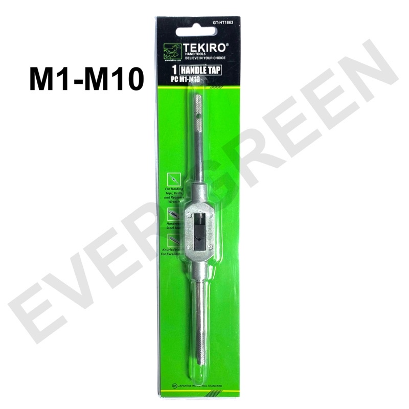 Jual Handle Tap and Dies Set Tekiro Gagang Snai Tap Die Stang Tap Set ...