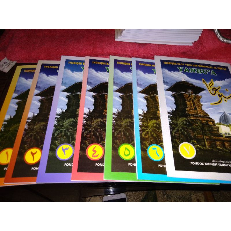 Jual Yanbua Paket Lengkap Asli 100% Original Jilid 1 - 7 | Yanbua Per ...