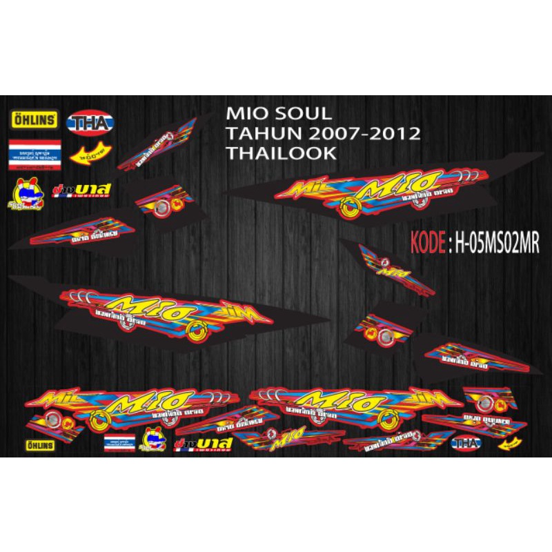 Jual STIKER STRIPING DECAL MIO SOUL TAHUN 2007-2012 THAILOOK | Shopee ...