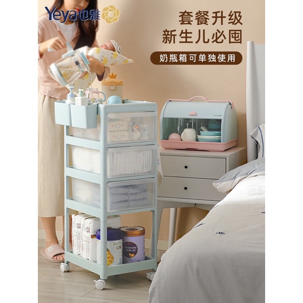 Jual READY STOK!! Rak Troli Laci Roda BEST SELLER!! Penyimpanan ...