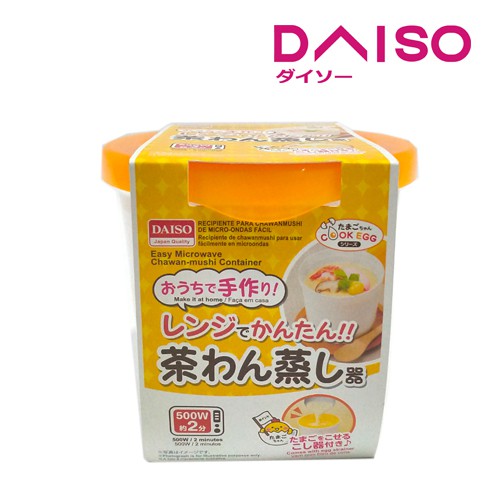 Jual Daiso Easy Microwave Chawan-mushi Container | Shopee Indonesia