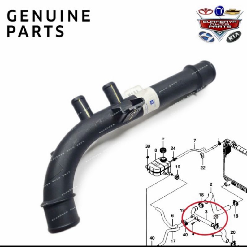 Jual Pipa By pas Radiator Chevrolet Optra Pipa Radiator Optra | Shopee ...