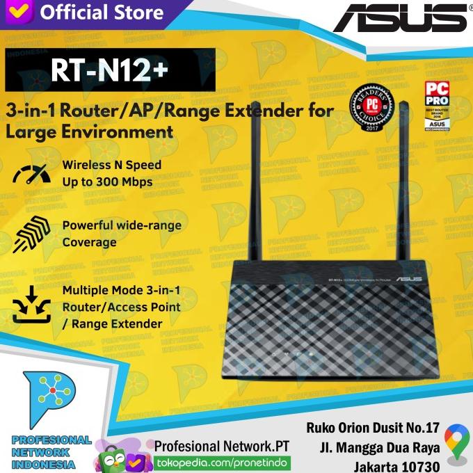 Jual ASUS RT-N12+ N300 / Wireless Router / Router /Access Point ...