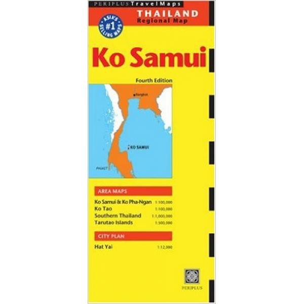 Jual Ko Samui Thailand Periplus map (Thailand Regional Maps ...