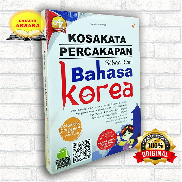Jual KOSAKATA PERCAKAPAN SEHARI-HARI BAHASA KOREA | Shopee Indonesia