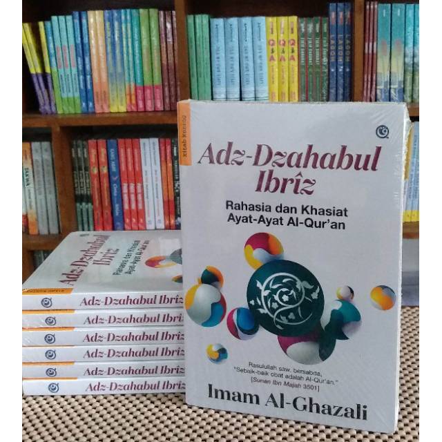 Jual Adz-Dzahabul Ibriz : Rahasia dan Khasiat Ayat-Ayat Al-Qur’an ... Jual Adz-Dzahabul Ibriz : Rahasia dan Khasiat Ayat-Ayat Al-Qur’an ...