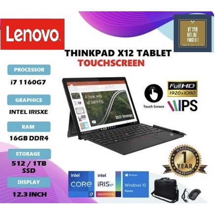 Jual Lenovo Thinkpad X12 Tablet 2 in 1 Intel Core i7 Gen 11 16GB RAM ...