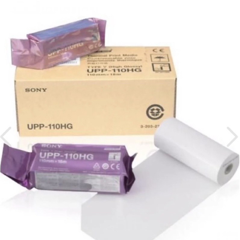 Jual Kertas Usg Sony/ Sony Paper USG UPP 110HG | Shopee Indonesia