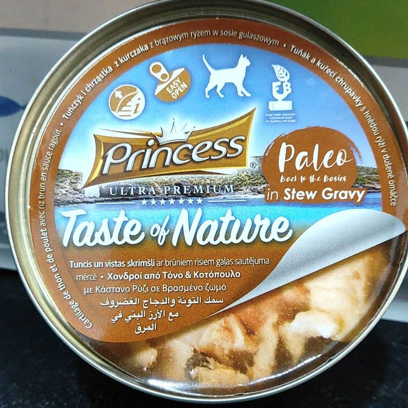 Jual Princess Ultra Premium (Tuna & Chicken Cartilage in stew gravy ...