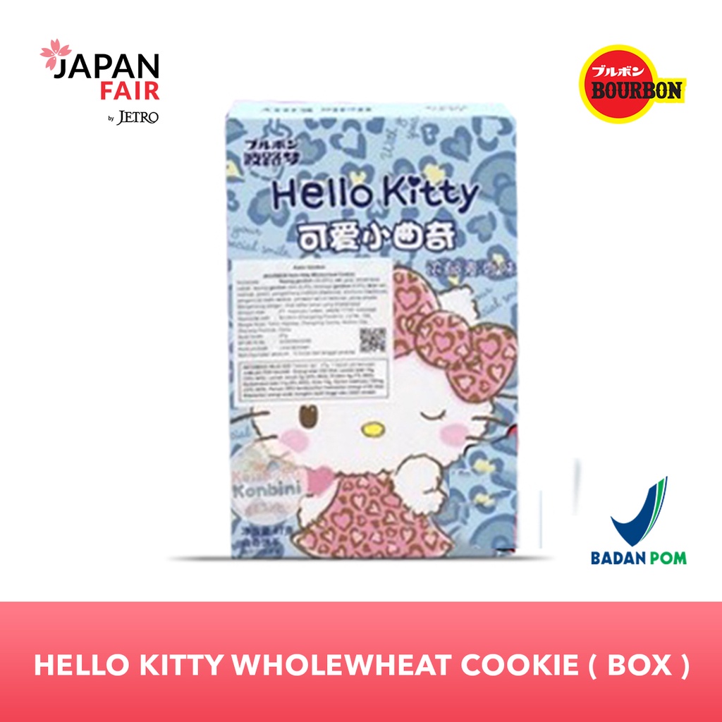 Jual Snack Biskuit Impor Jepang BOURBON Hello Kitty Wholewheat Box 47 ...