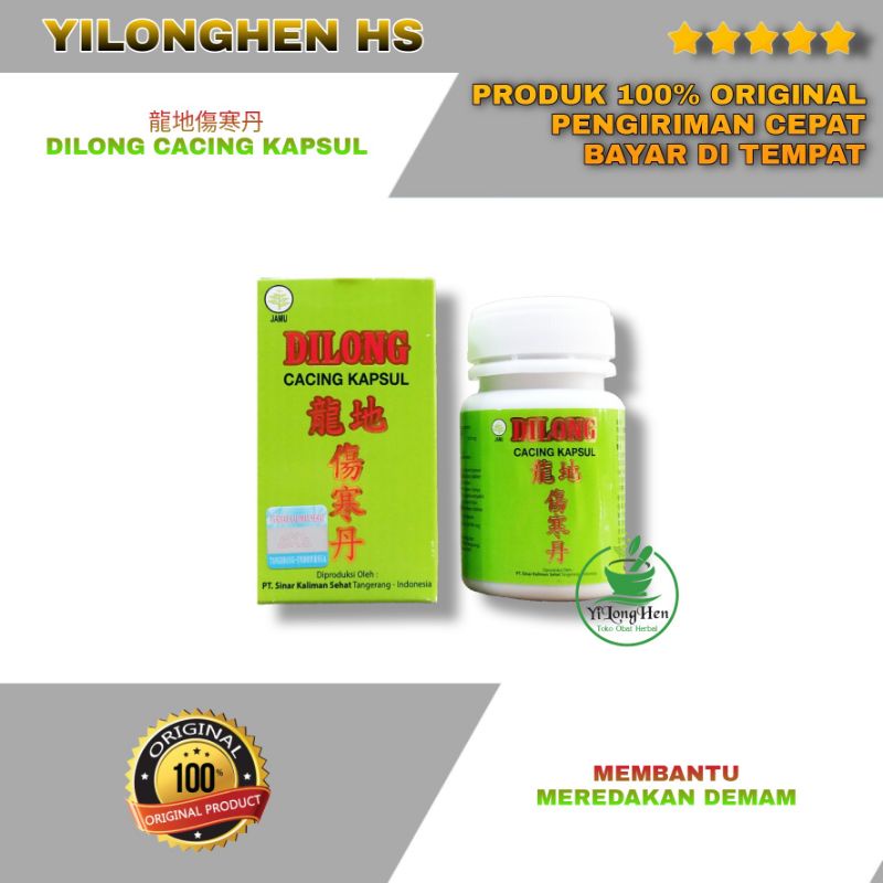 Jual Dilong Cacing Kapsul isi 60 Di Long Obat Demam Obat Tipes Cacing ...