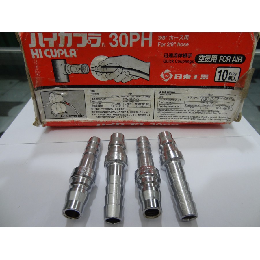 Jual NITTO HI CUPLA 30PH COUPLER NITTO 30PH 3/8 INCH HOSE BARB | Shopee ...
