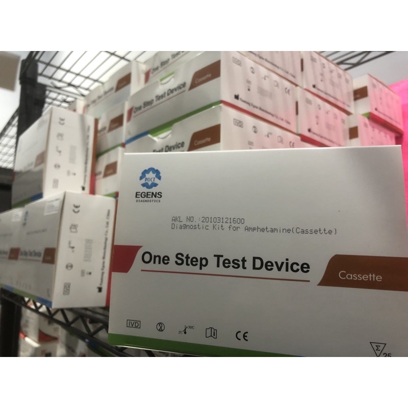 Jual Alat Test Urine Drug test AMP Card Device Cassette Diagnostic Kit ...