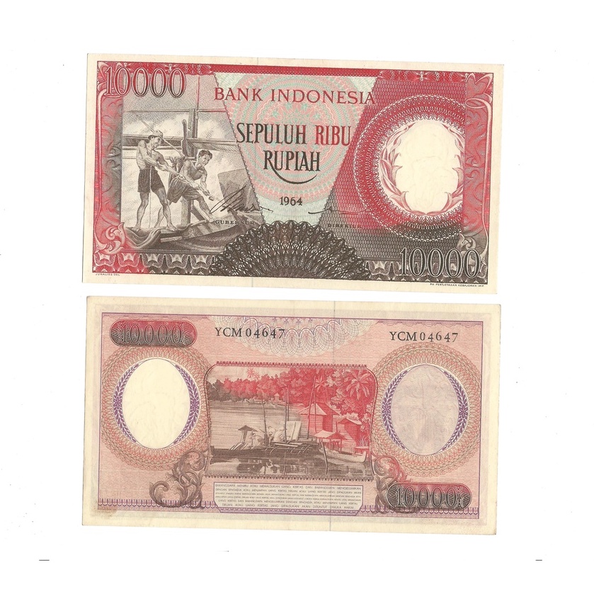Jual Uang kuno Indonesia 10000 Rupiah 1964 (MERAH) Seri Pekerja Tangan ...