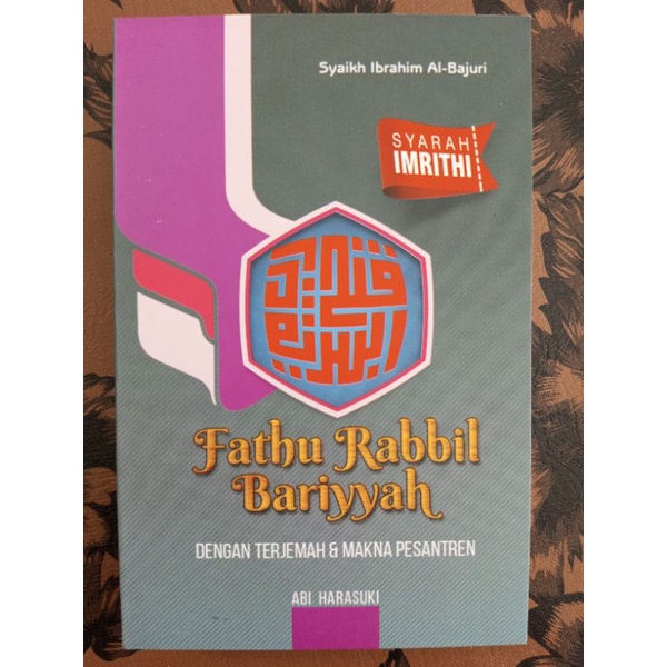 Jual Buku saku fathu Rabbil Bariyyah/Syarah imrithi fathu rabbil Bariyah/fathu robbil Bariyah ...