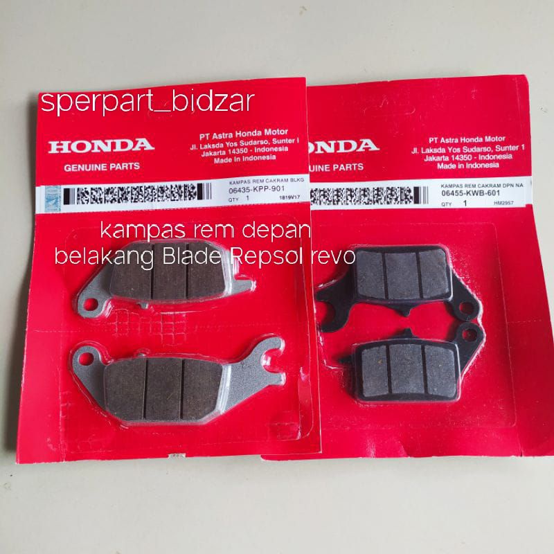 Jual PAKET KAMPAS REM DEPAN BELAKANG BLADE REPSOL 110 (KWB/ KPP ...