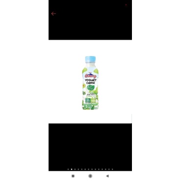 Jual Cimory yogurt drink Aloe Vera low fat 250ml | Shopee Indonesia