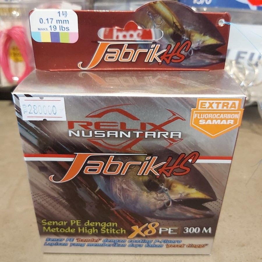 Jual Relix Nusantara Jabrik HS 300m PE 1 | Shopee Indonesia