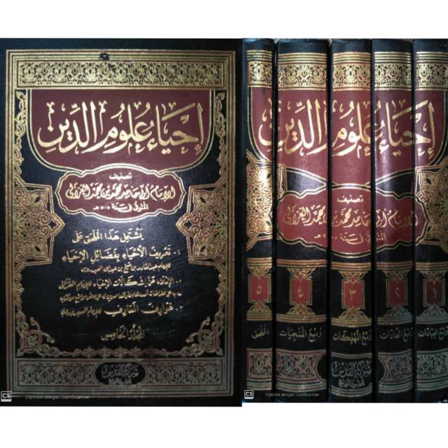 Jual Kitab IHYA Ulumuddin Ihya' Ulumuddin | Shopee Indonesia